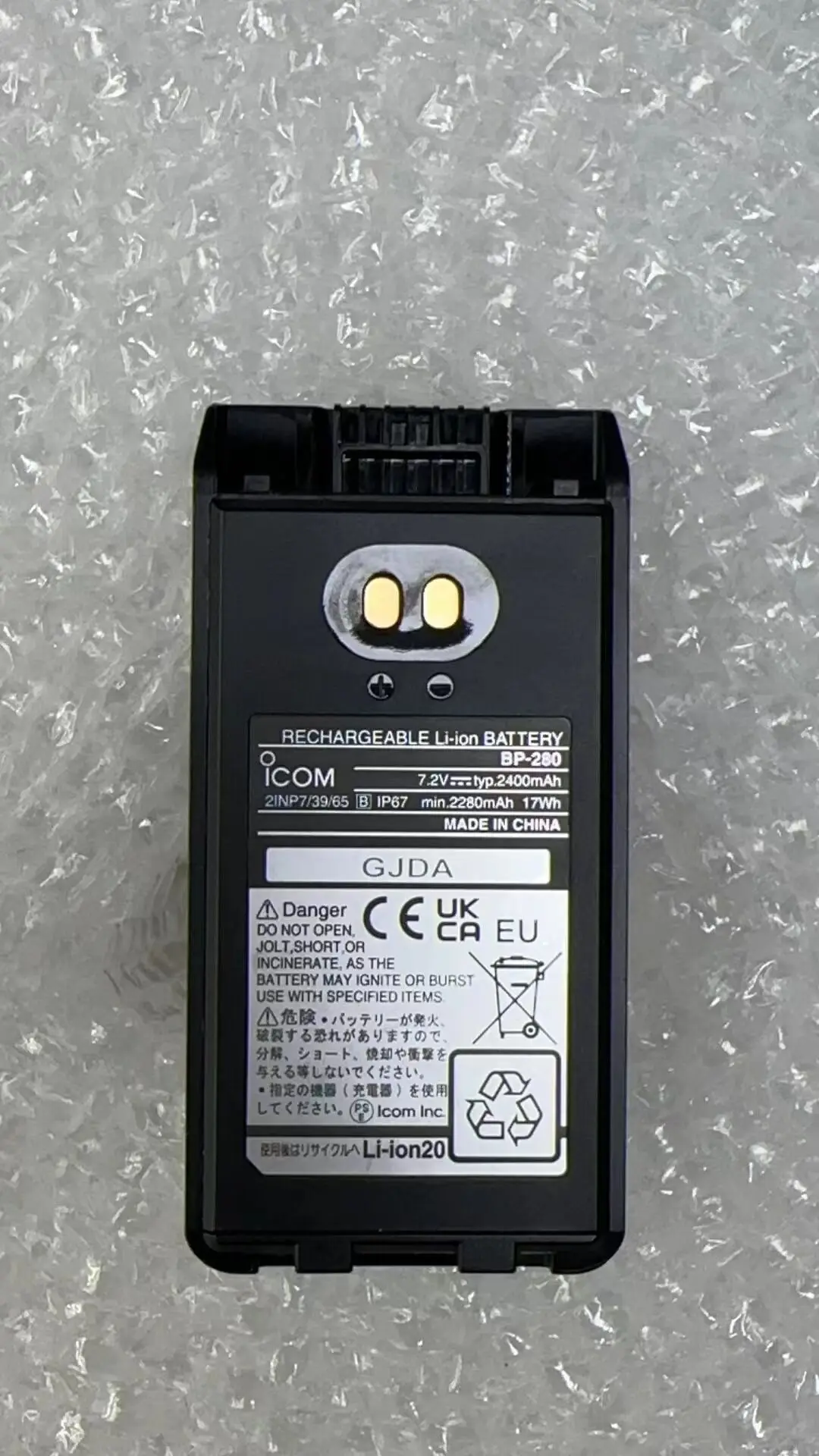 Icom T10 VHF/UHF DUAL BAND FM TRANSCEIVER| Alibaba.com