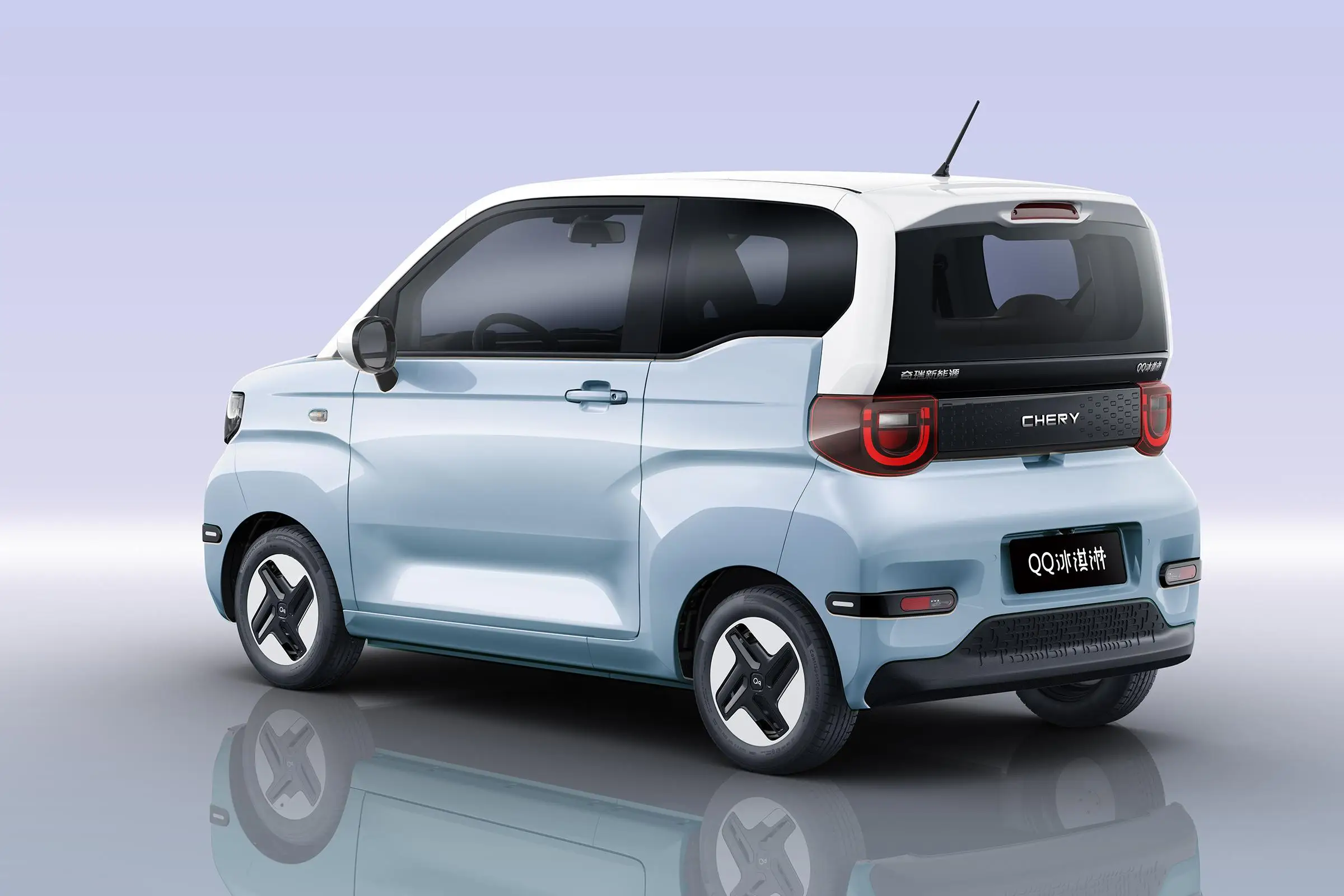 Chery Qq Ice Cream New Energy Vehicles Mini Electric Car - Buy Chery Qq Ice Cream Beijing ...