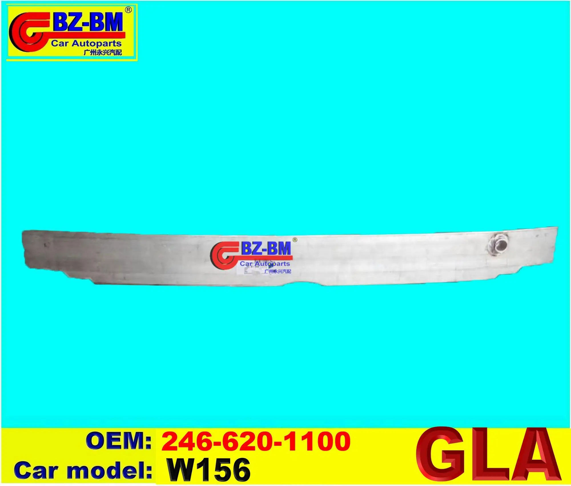 Hood Fender Front Bumper Reinforcer Bar For Bmw Benz Headlight Bracket ...