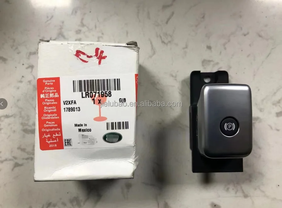 LR014095 LR071958 LR039618 LR019445 Land Rover Accessories Are Used for ...