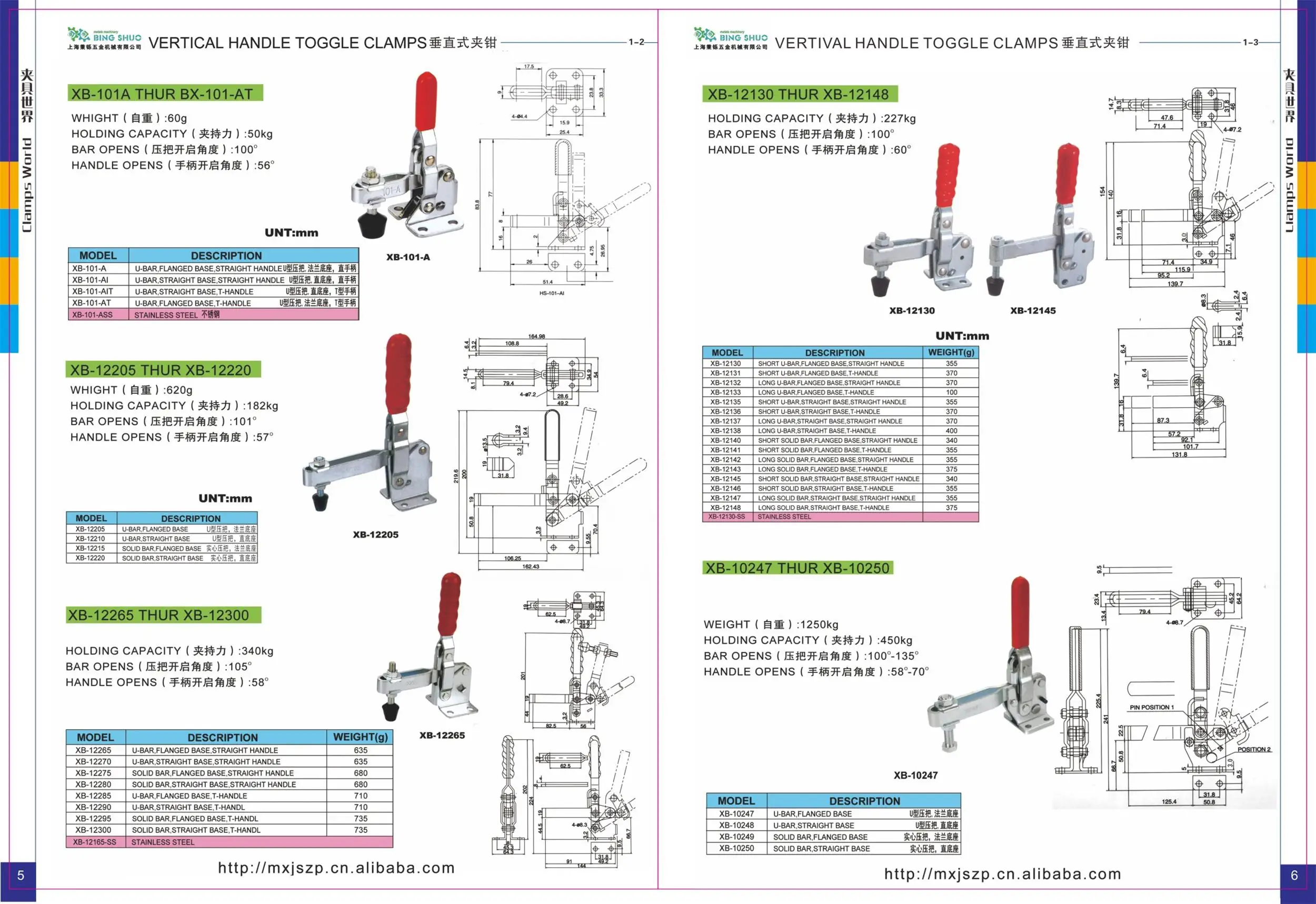 Adjustable Toggle Clamps - Reliable and Versatile Solutions