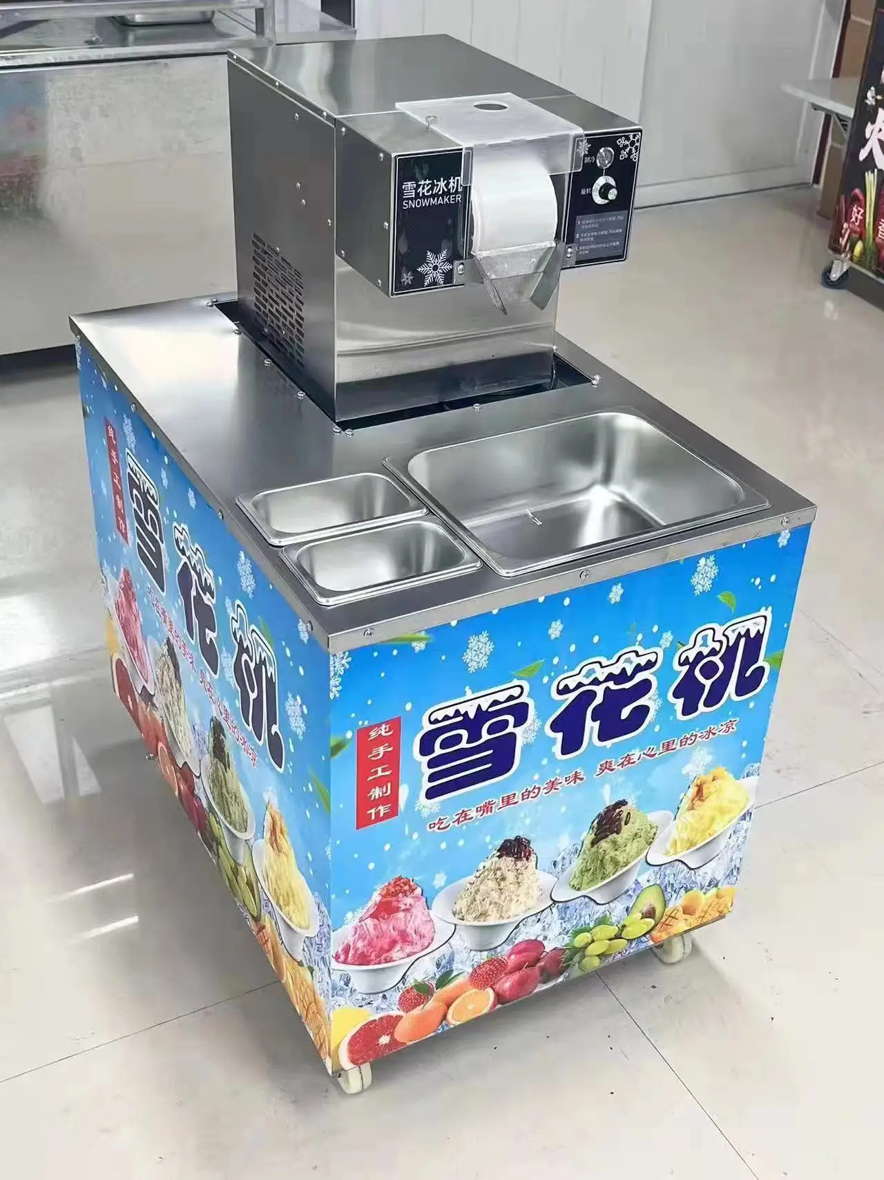 Commercial Bingsu Shaved Machine - High Efficiency Ice Maker