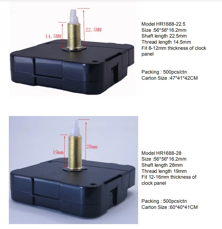 Quartz High Torque Long Shaft Wall Clock Movement Mechanism - Silent ...