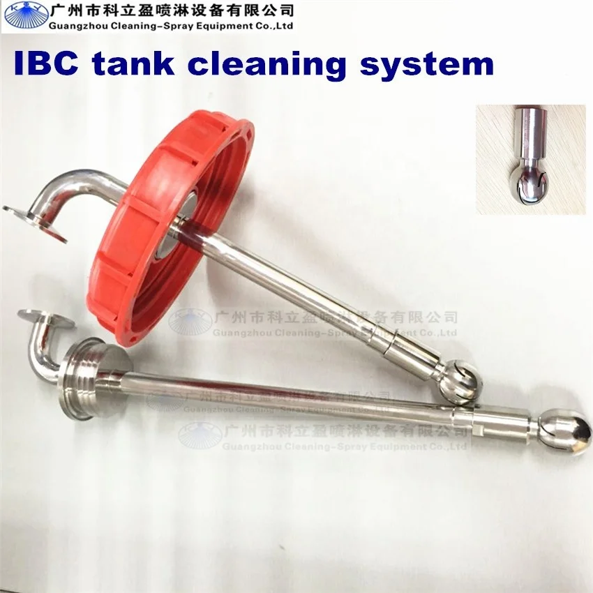 Low Pressure Rotary Spray Nozzle for IBC Totes Cleaning
