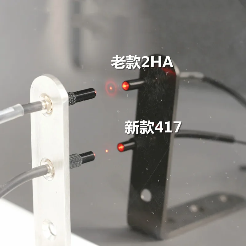 Fiber Optic Amplifier Sensor Focusing Lens - MORESUNSDIY