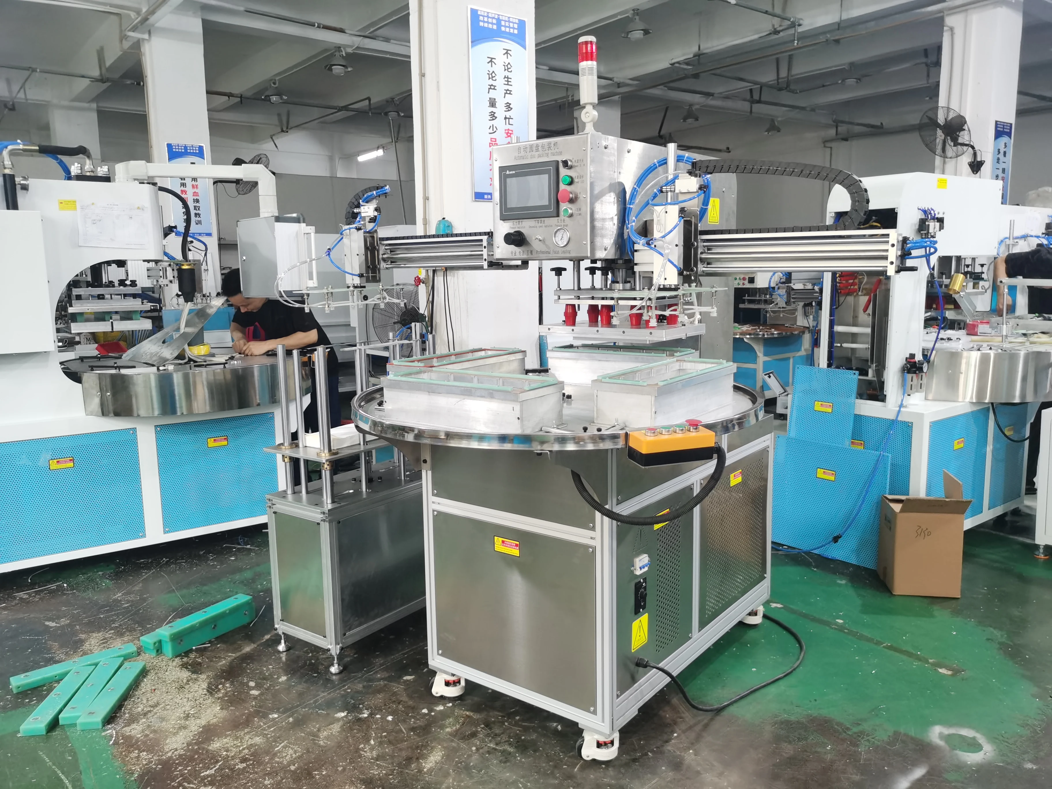 Tyvek Hot Bonding Machine Dialysis Paper Hot Bonding Machine 5kw ...