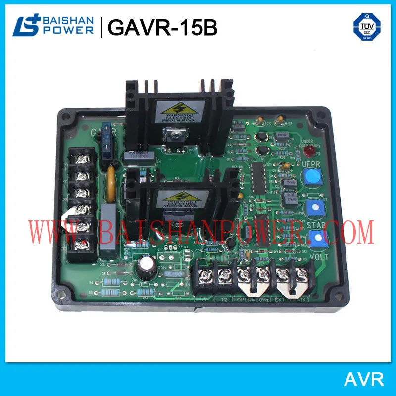 Automatic Voltage Regulator An-5-203 An-5-201a 06018-20663a Avr Nta-5a ...
