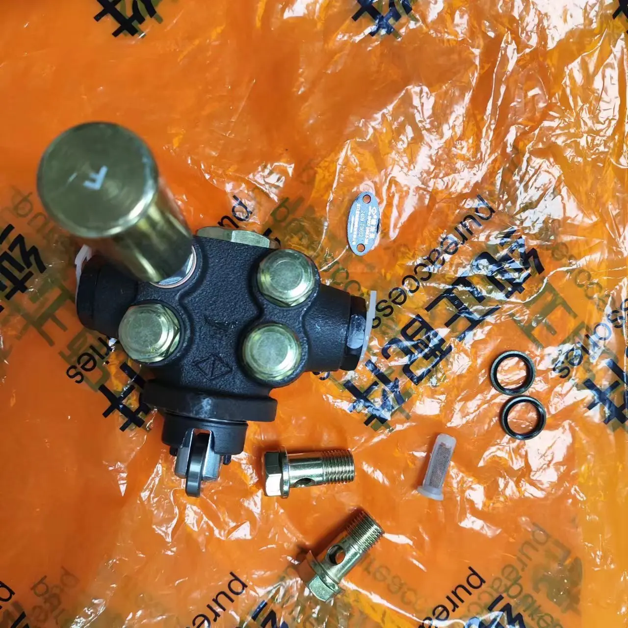 Use for Sinotruk Howo Shacman Engines Weichai 614080719 Original Hand ...