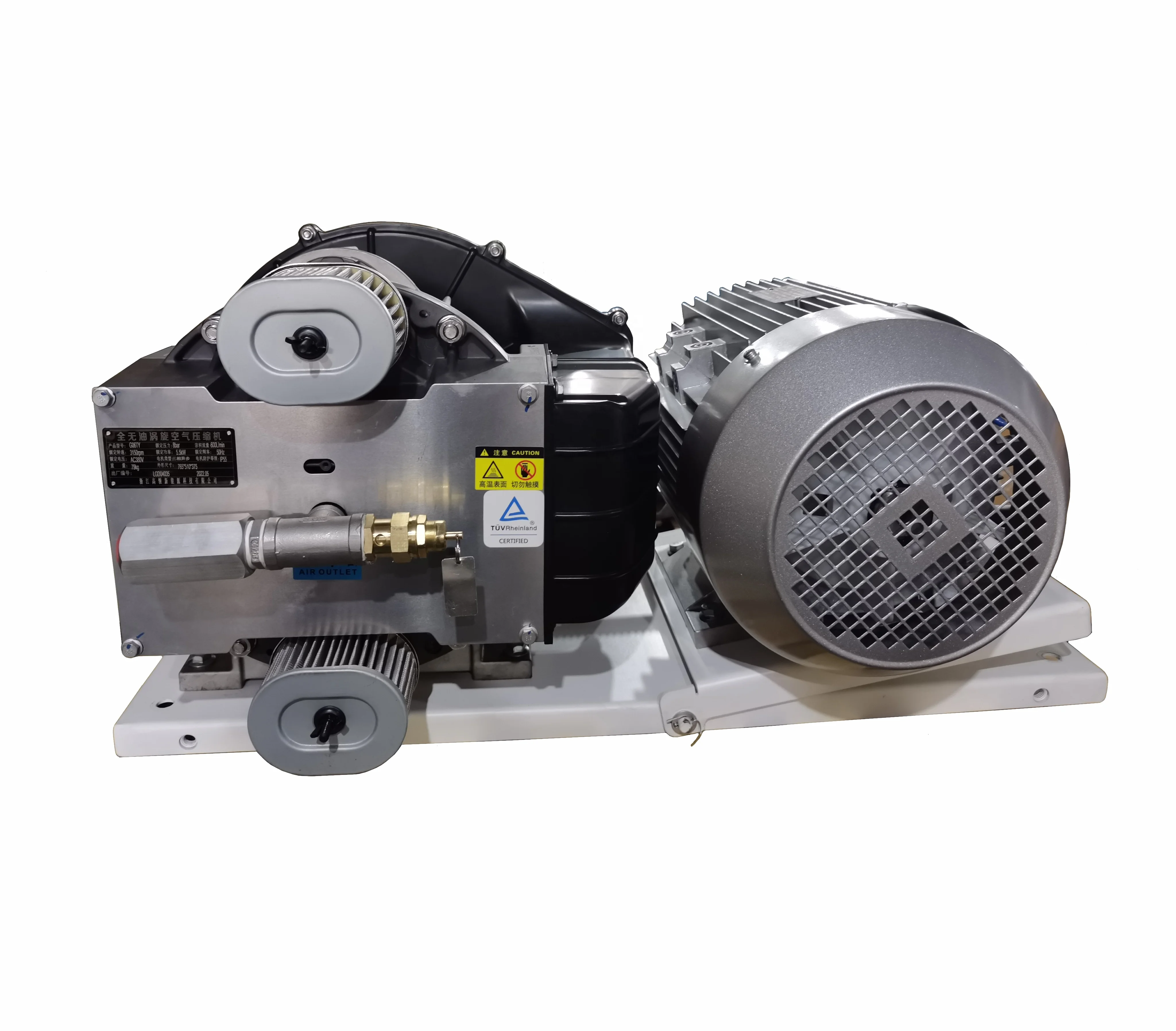 5.5 kW 7.5 HP 8 bar 10 bar Hot Sale Oil Free Scroll Air Compressor Belt ...