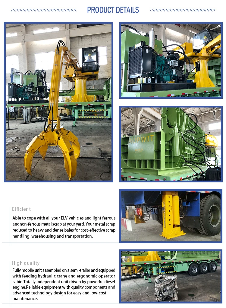 Mobile Car Baler - Efficient Metal Hydraulic Baler