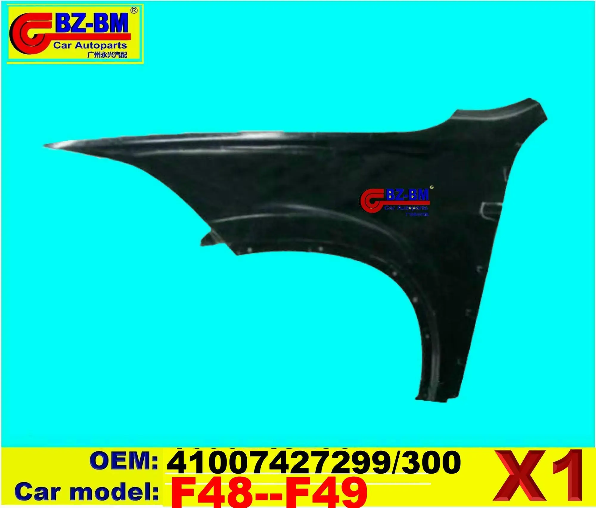 후드 펜더 앞 범퍼 보강 바 Bmw 벤츠 헤드 브래킷 왼쪽 F10 F30 E90 W204 W212 G20 41008494439 ...