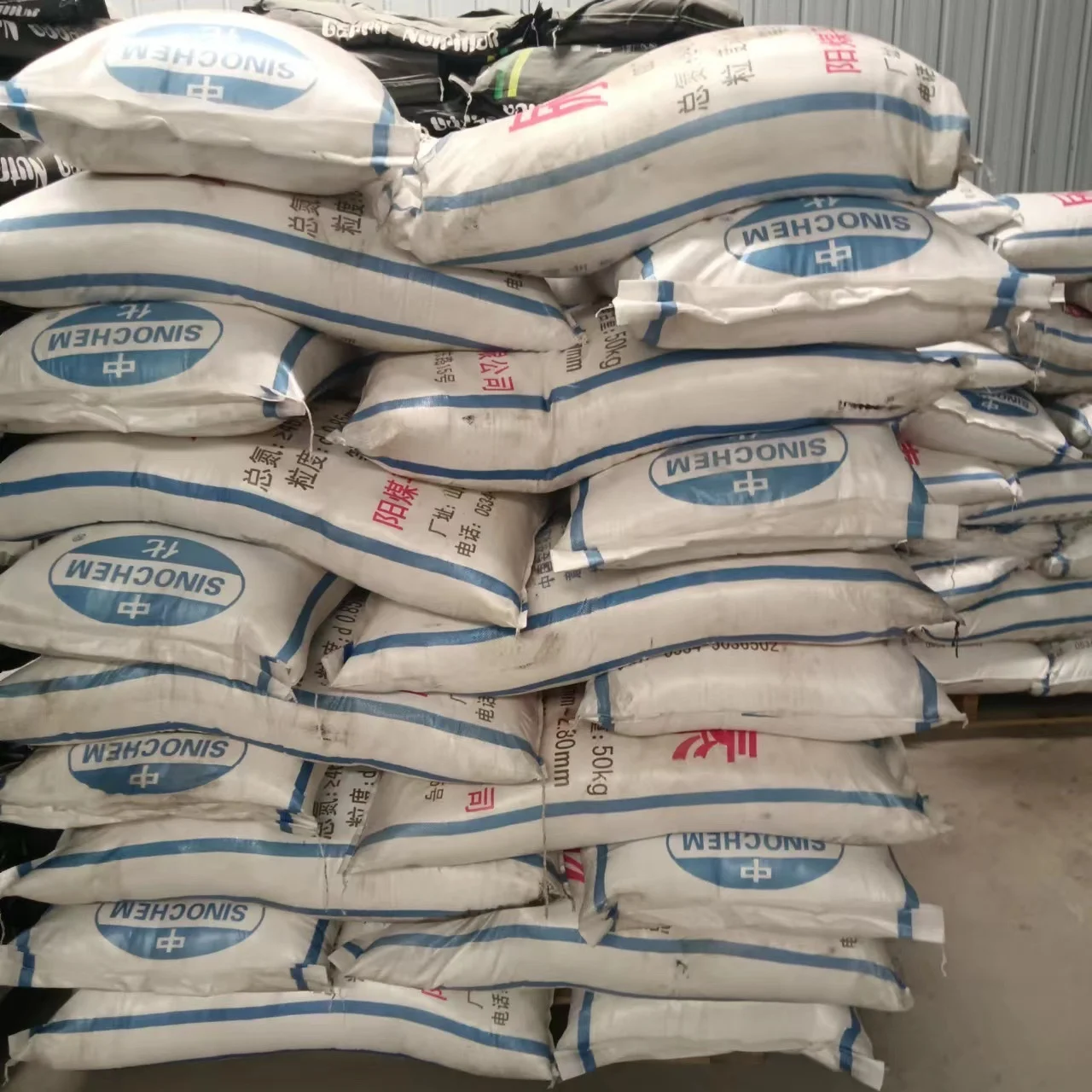 Industrial Grade Pure Urea Powder - 60 Mesh, 46% N Content