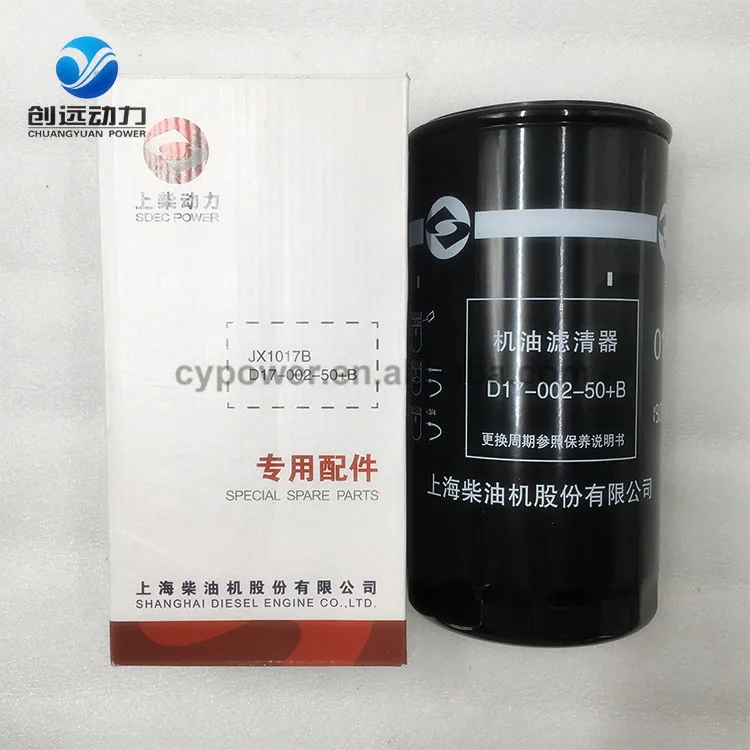 Oil Filter Element Marine Engine Spare Parts D17-002-50 Sdec Sc15g G128 ...
