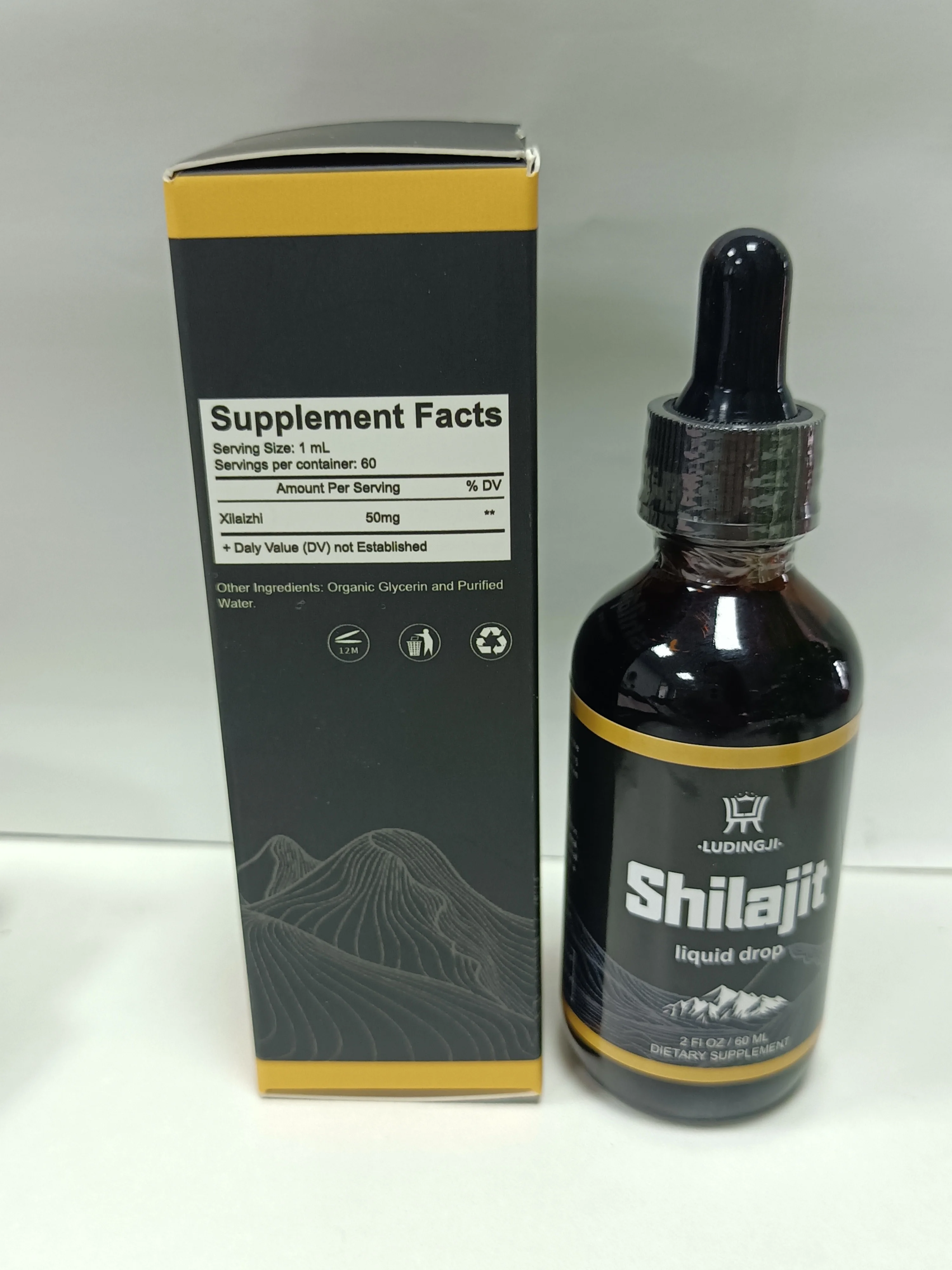Customized Shilajit Pure Himalayan Wholesale Energy Booster Immune ...