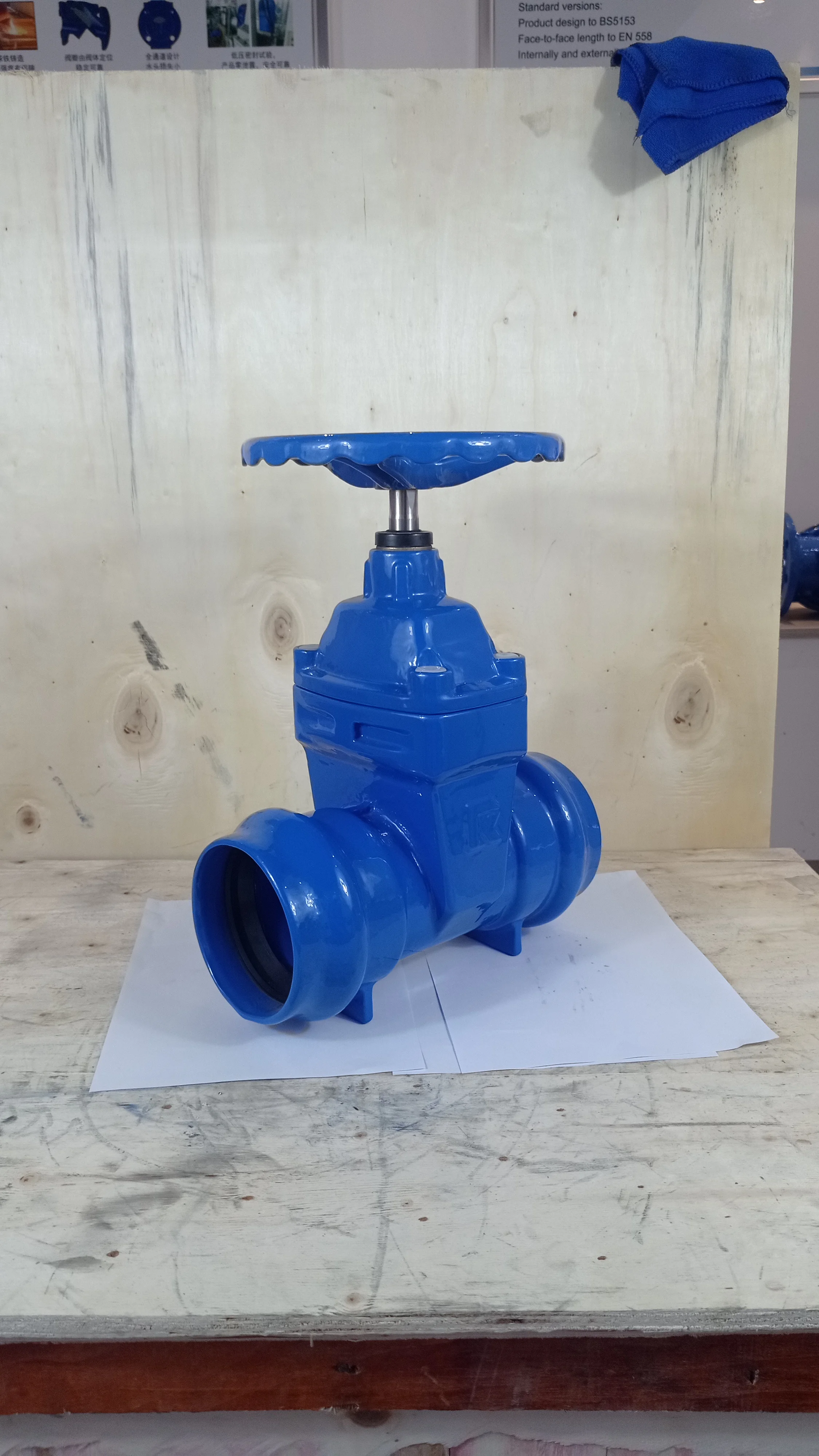 DN100 DN110 Ductile Iron Soft Seated Manual PVC Pipe Socketed End Resilient Gate Valve Non ...