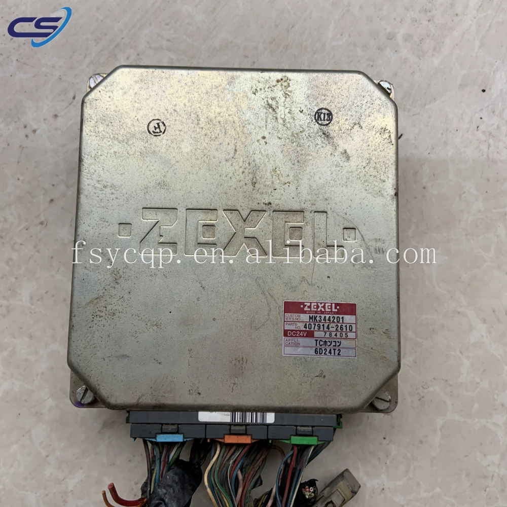 MITSUBISHI FUSO FV517 FP517 ENGINE TRUCK PARTS - 6M70 Computer Box