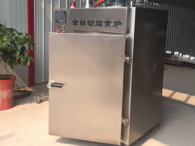 High Quality Industrial Food Smoker Machine Food Smoker Fish Smoking ...