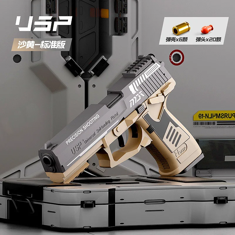 Pistol Soft Bullet Shell Ejection Blaster Automatic Continuous Shooting ...