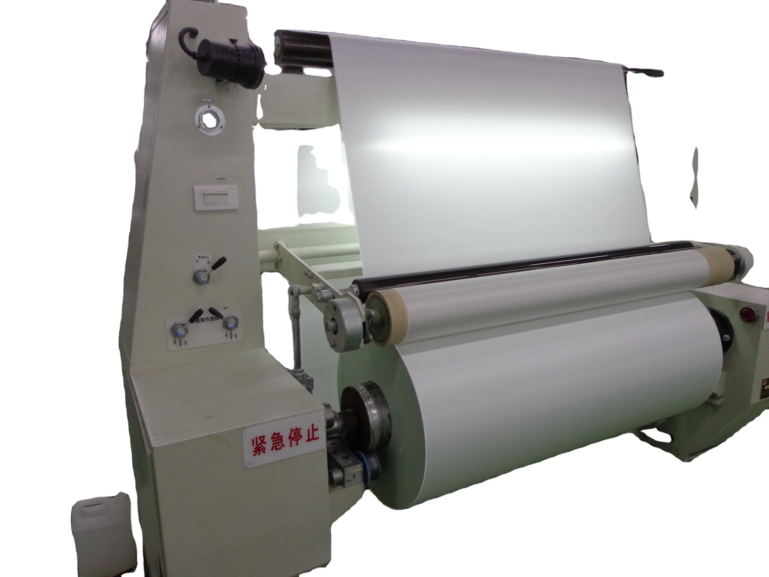 E-glass Fabric Fiberglass Cloth For Reinforcing Materials 7630 7638 ...