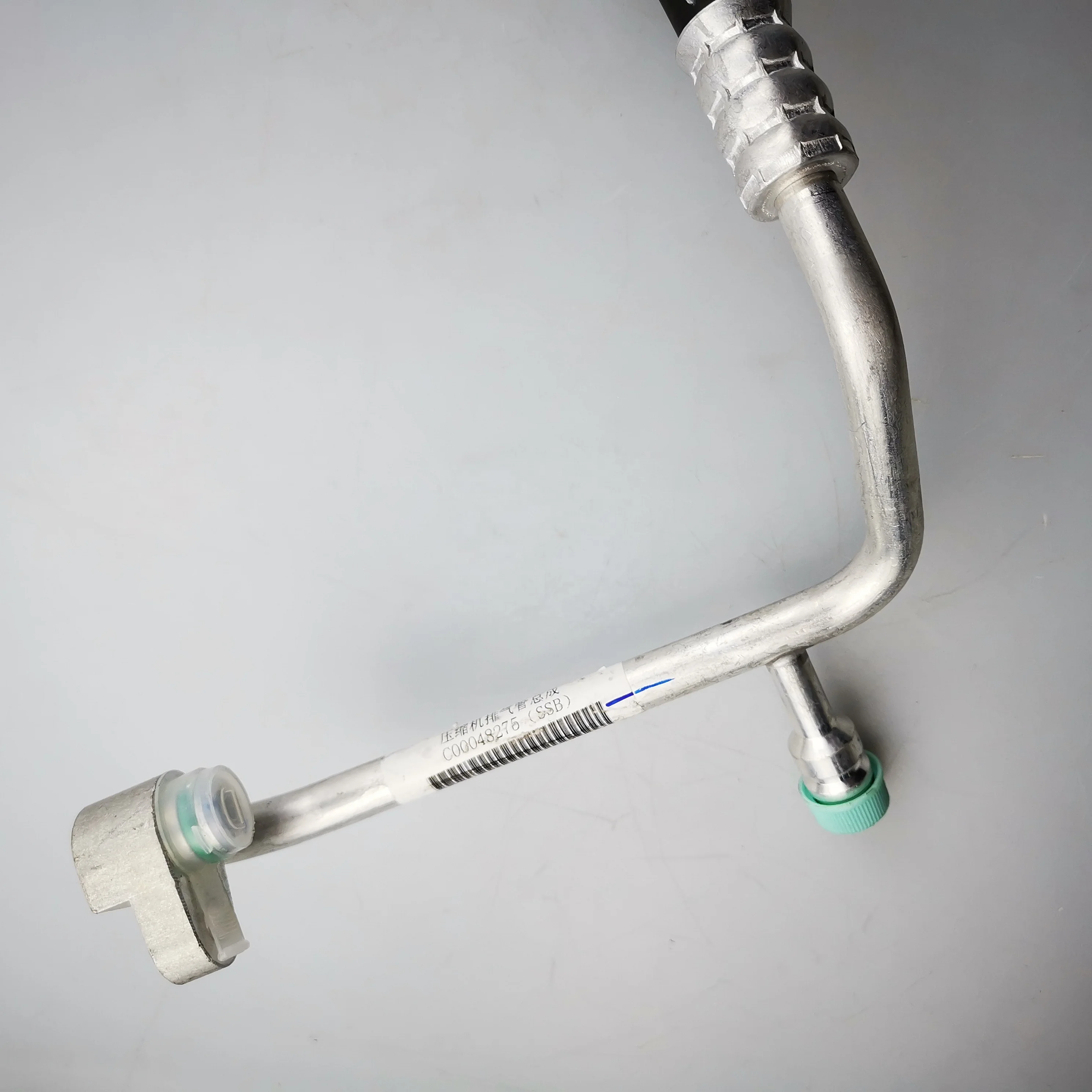 SAIC MAXUS T60 Original Compressor Exhaust Pipe C00048275
