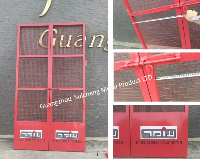 Metro Elevator Shaft Safety Barrier Fence - Elevator Room Guarding Gate