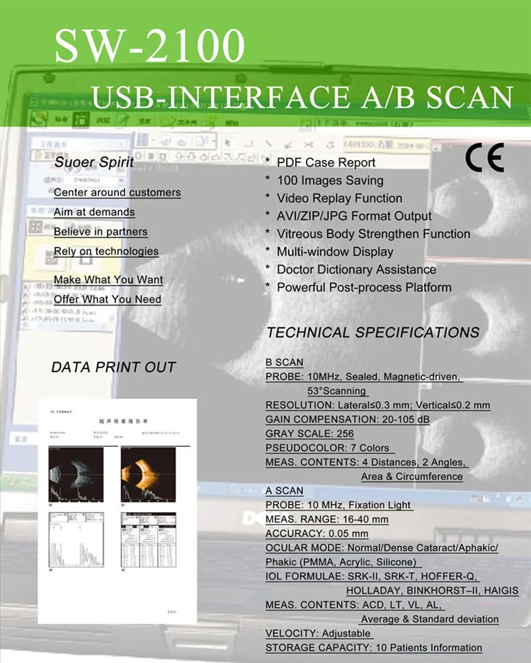 Sw-2100 Handheld Tragbare Ophthalmic Ultrasound Ab Scan - Buy Ab Scan ...