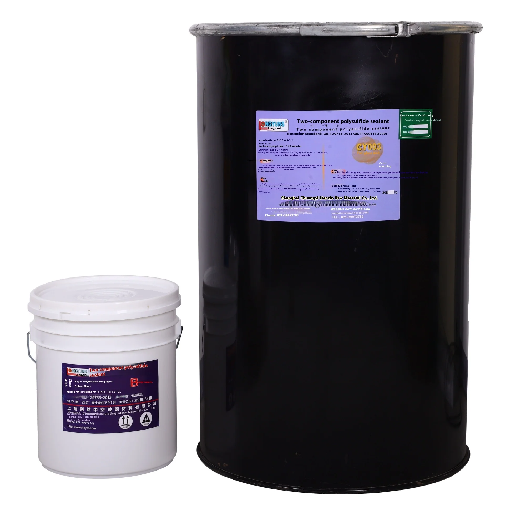 Two Components Polysulfide Sealant Thiokol Sealant Mastic Thiokol for ...