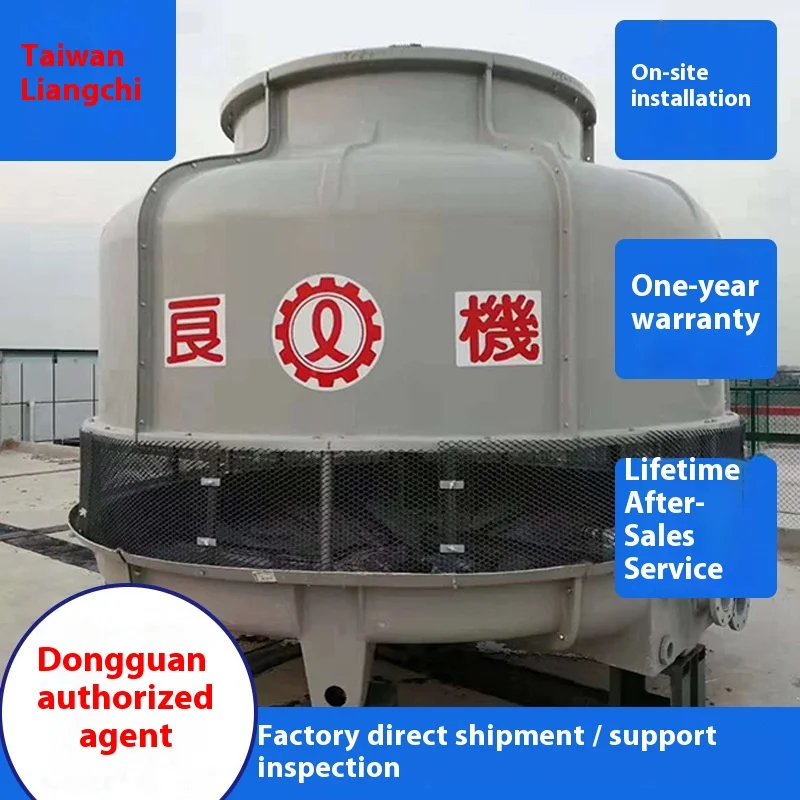 Haier Commercial Screw-Type Magnetic Levitation Central Air ...