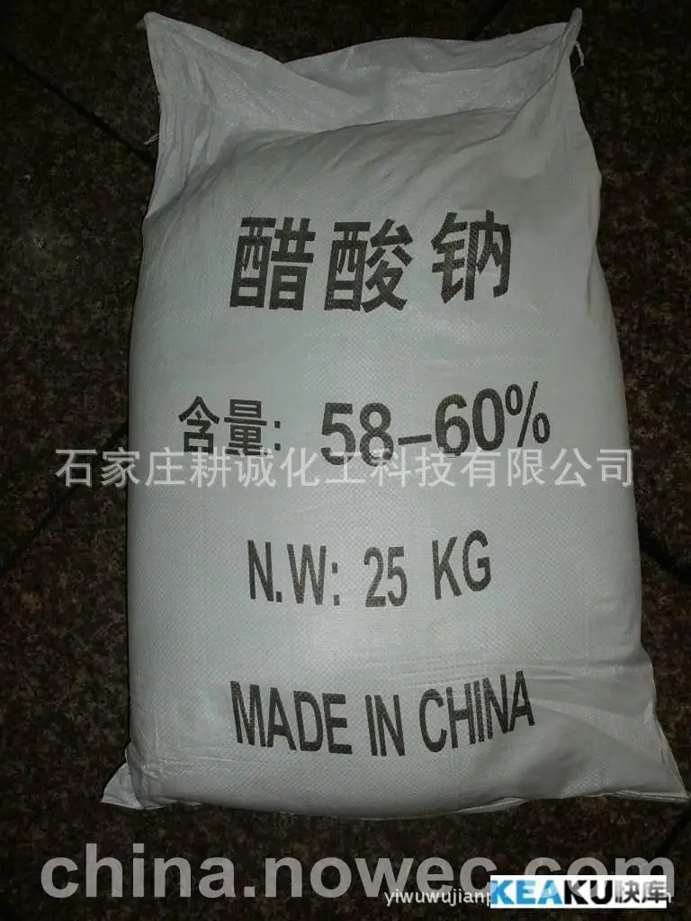 Wallpaper Glue Type High Viscosity Modified Starch Glutinous Rice Glue ...