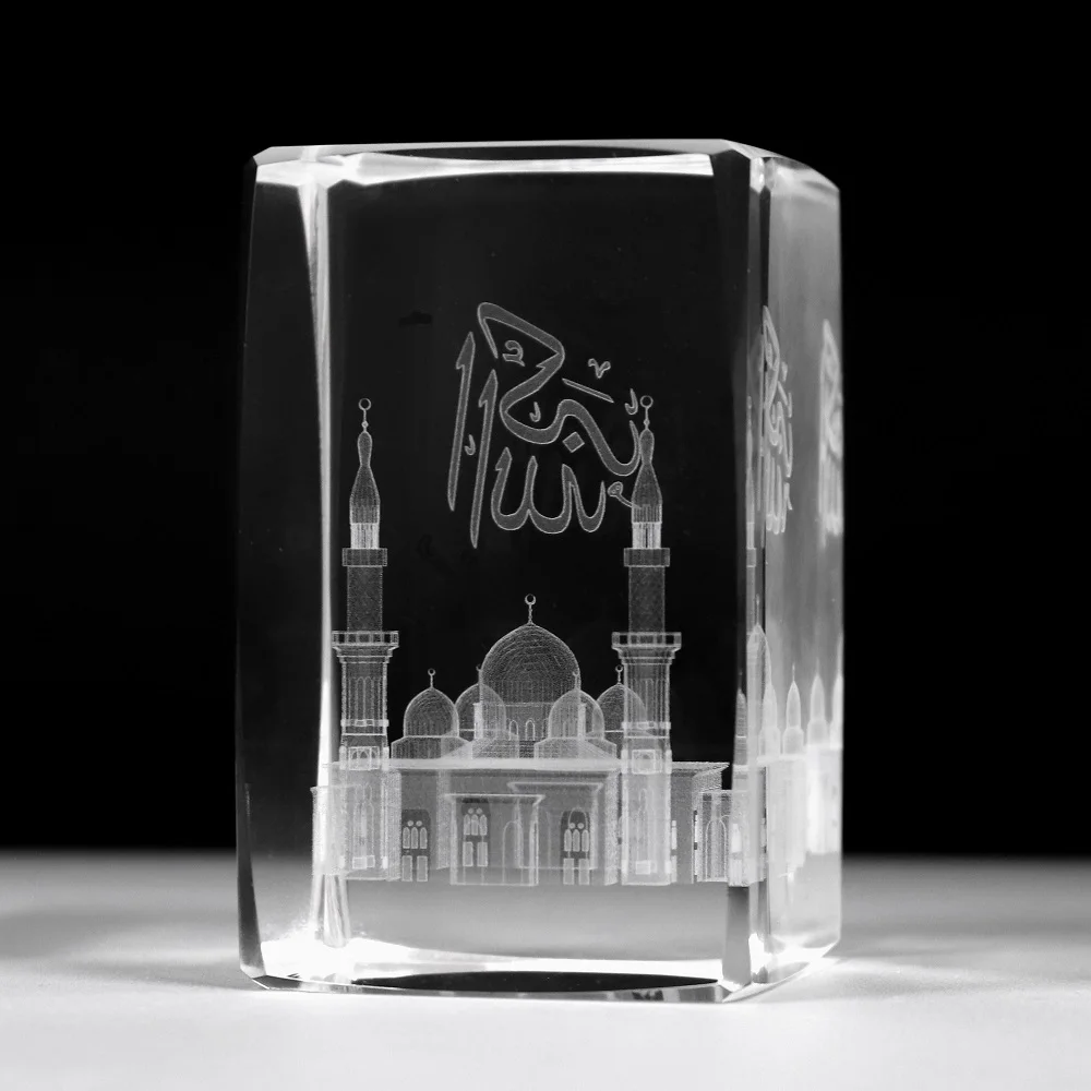 3D Laser Engraved Islamic Masjid Nabawi Allah Crystal Cube