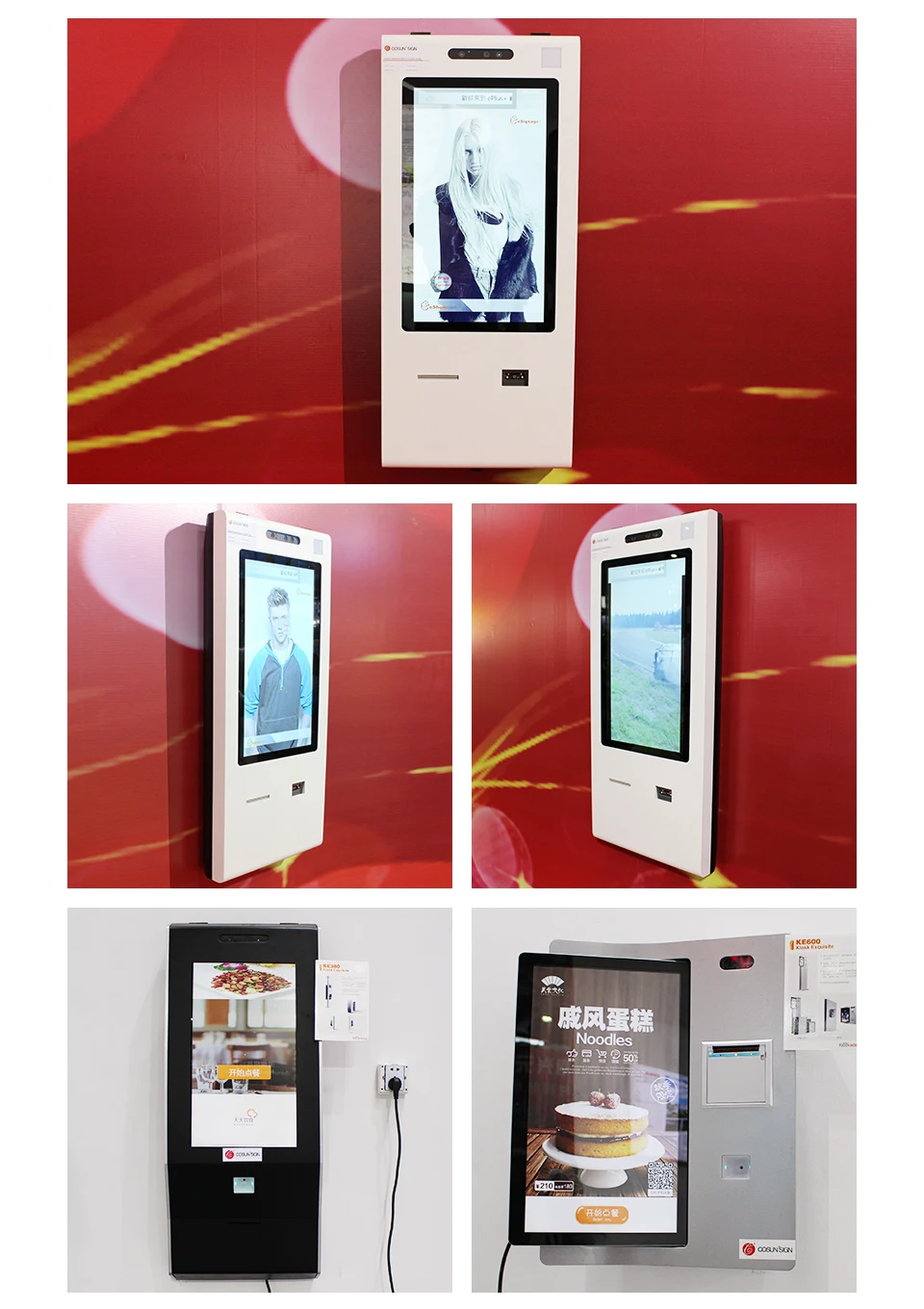 Outdoor Selfie Station - QR Code Scanner Kiosk Photo Booth