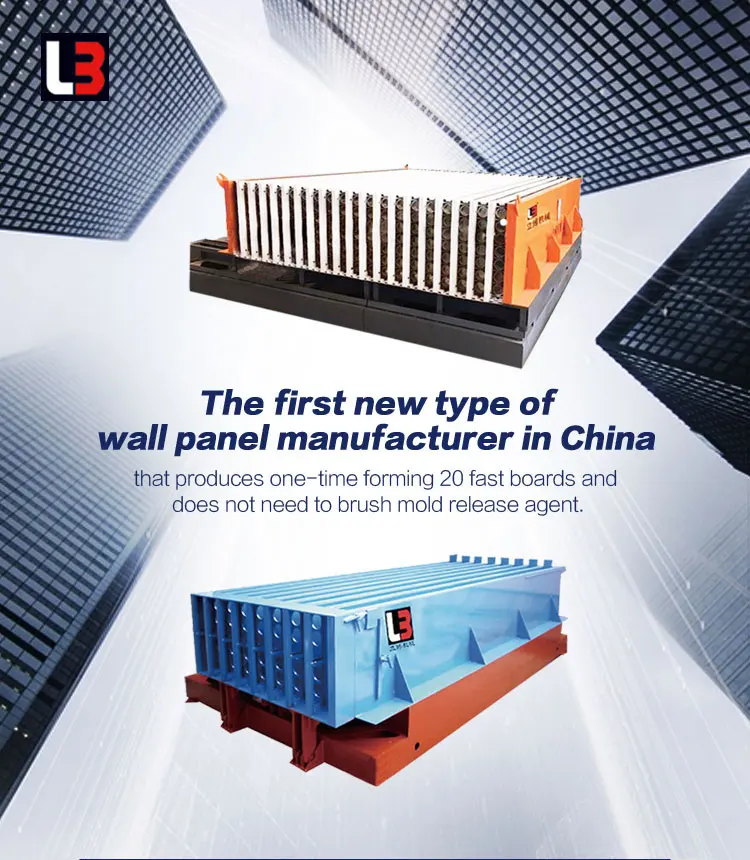 Concrete Fence Machine Fence Panel Moulding Making Boundary Wall ...