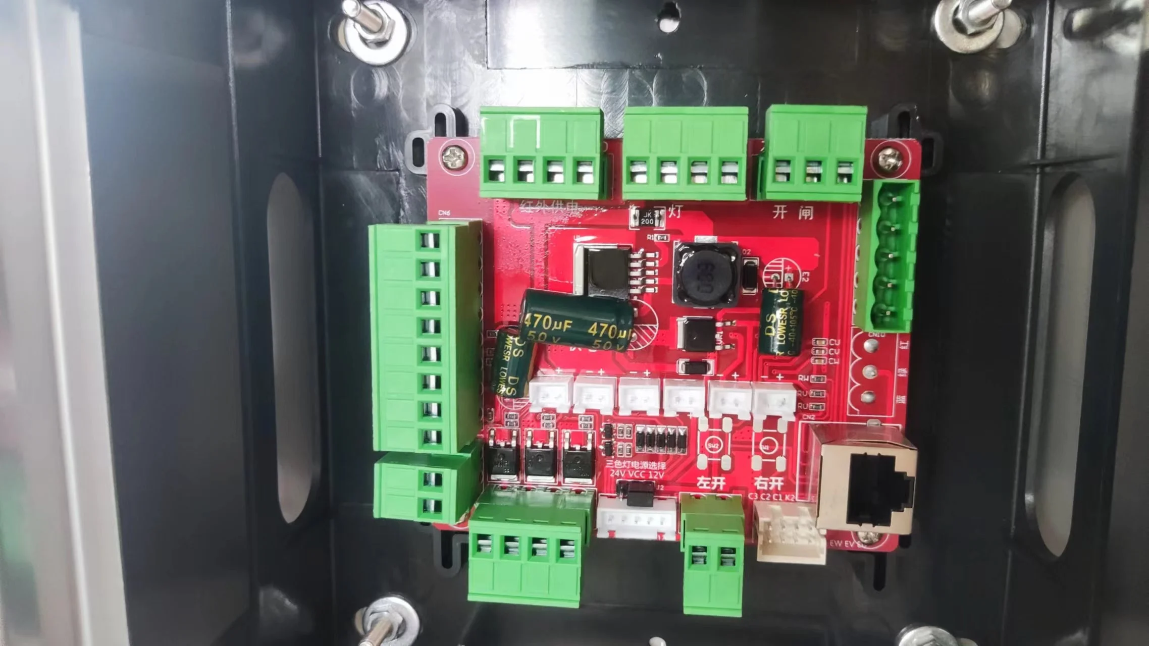 Security Access Control Slave Board Main Board Flap Gate Pedestrian ...