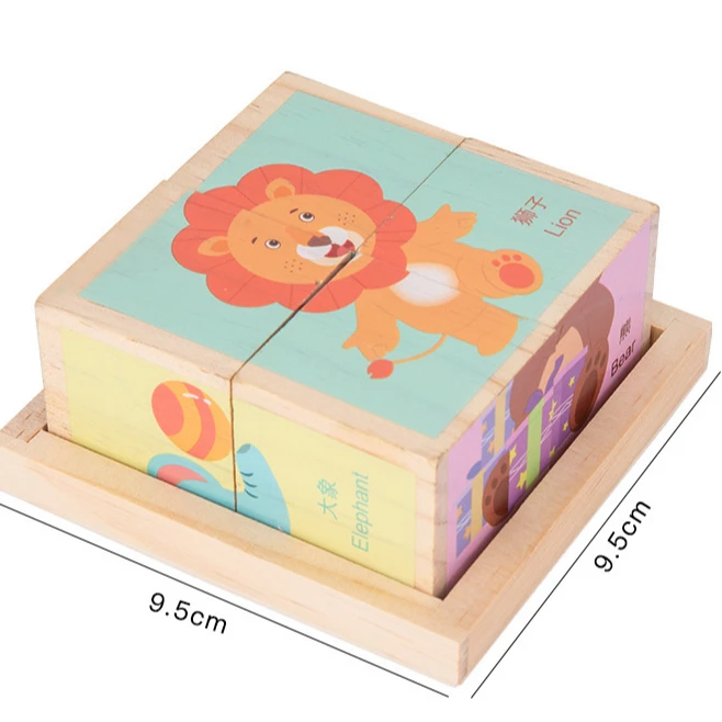 Ts Wooden Six-sided Cube Puzzle Transportation Animal Wooden Cube ...