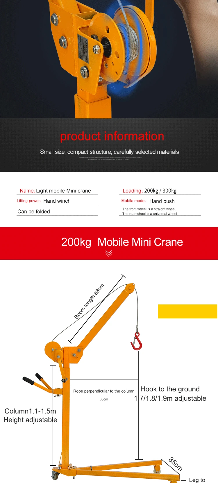 Portable Mini Crane - 200kg to 500kg Capacity, Hand Operated, Foldable ...