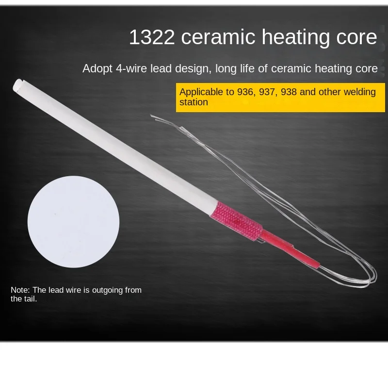 A1321 Ceramic Internal Heating Core 936 Soldering Iron Core with ...