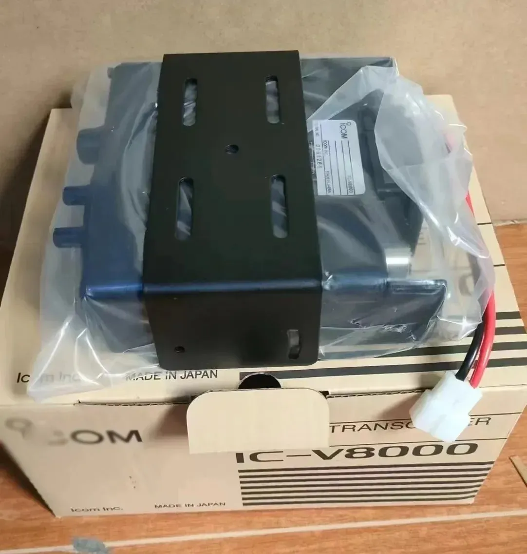 Icom Ic-v8000 Fm Transceiver Vhf Marine Radio Mobile Car Radio 75w Car Walkie Talkie Vehicle Two ...