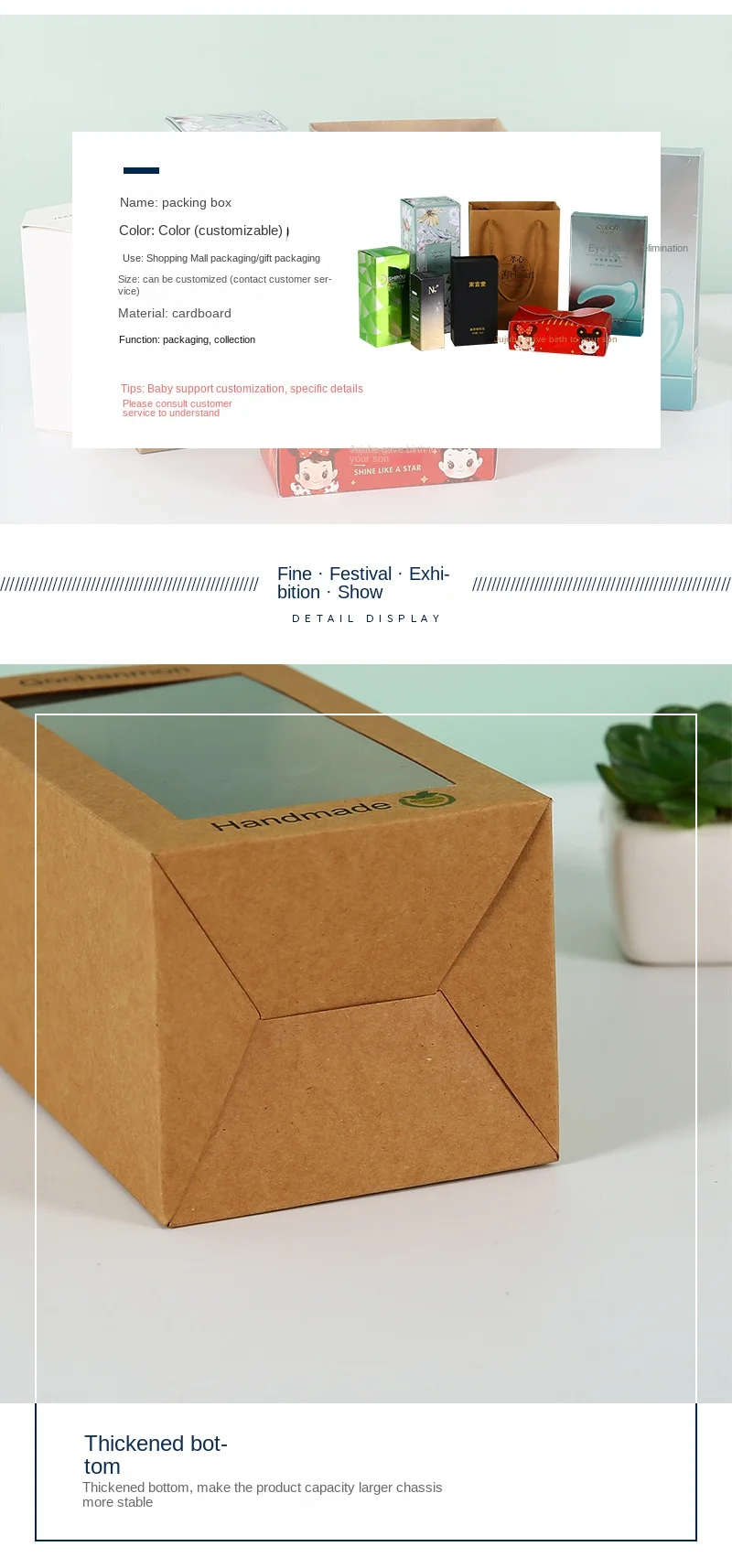 Kraft Paper Folding Tray Box with Window for Cosmetics Customized ...