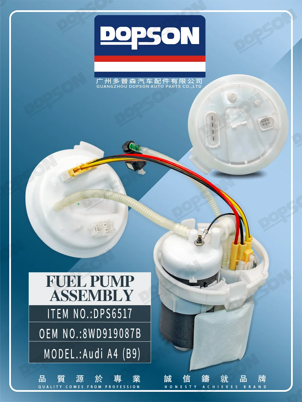 Original Fuel Pump Assy Dps6508 For Audi A4 B9 15-17/q7/4m0919087f ...