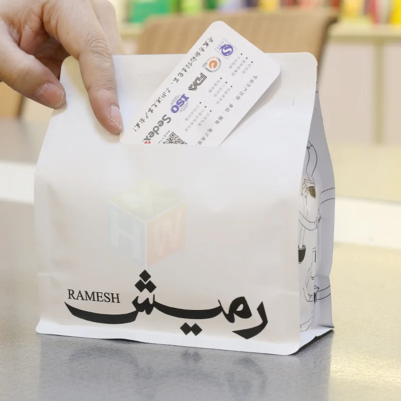 Custom UV Logo Card Slit Stand-up Flat Bottom 8 Side Sealed Coffee Bean ...