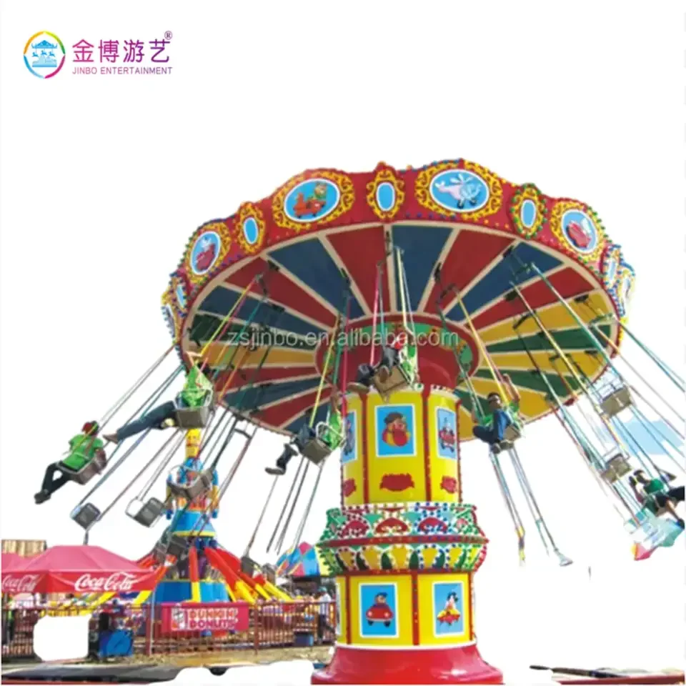 Flying Chair Park Toy Swing Ride Rides 24 Chair Horse Swing Swinging ...