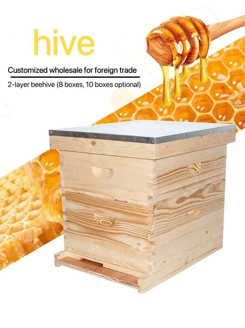 Automatic Wood Bee Hives Auto Frames Apiculture Beekeeping Equipment ...