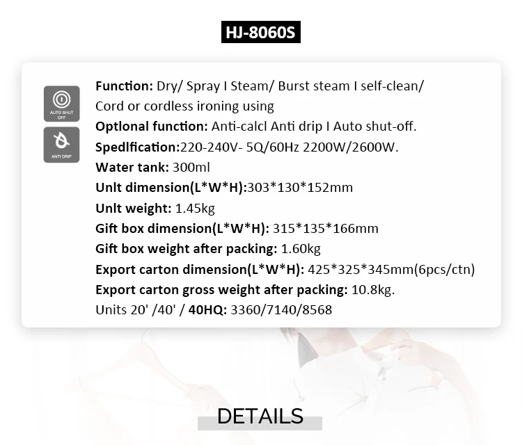 Howga Steam Iron - Continuous Steam Output for Perfect Ironing