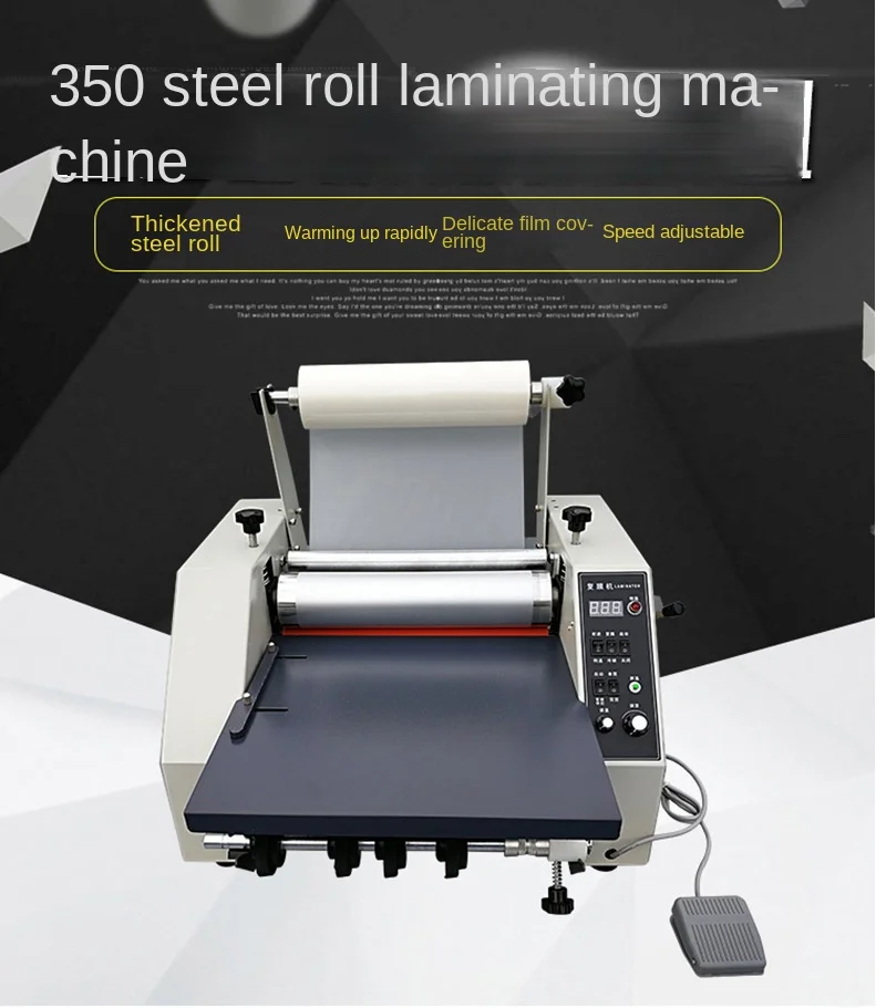 High-Speed Automatic Large Roller Laminating Machine 350/450mm Steel ...