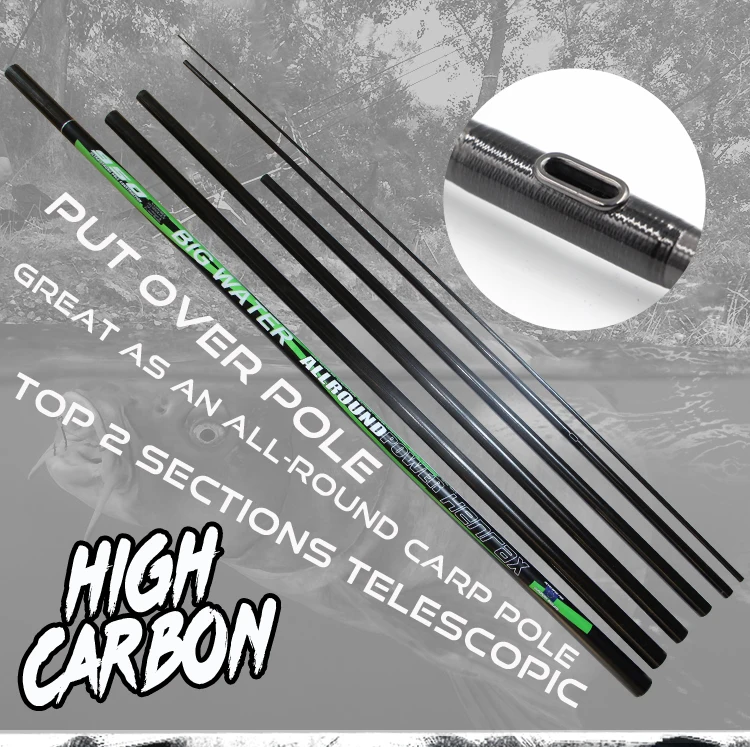 Big Brand Carp Fighter Pole - Telescopic Fishing Rod