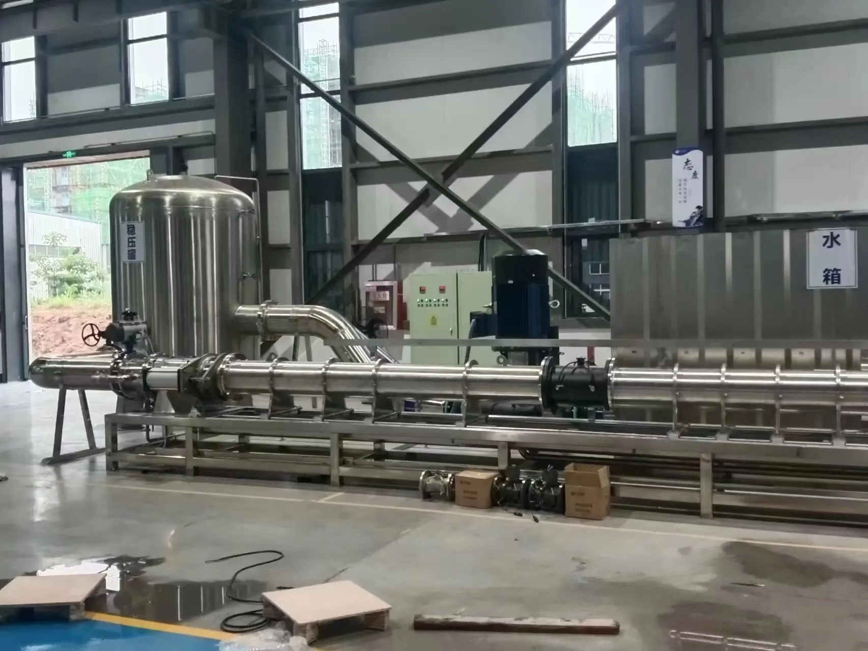 Dn15-dn25 High-end Ultrasonic Water Meter Calibration Devices To Be ...