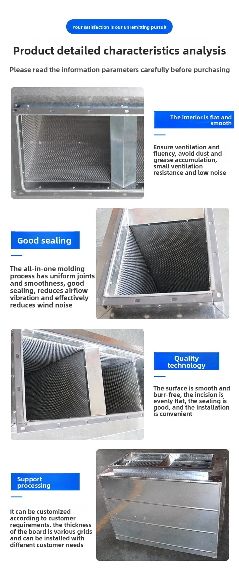 Galvanized Stainless Steel Impedance Composite Silencer for Industrial ...