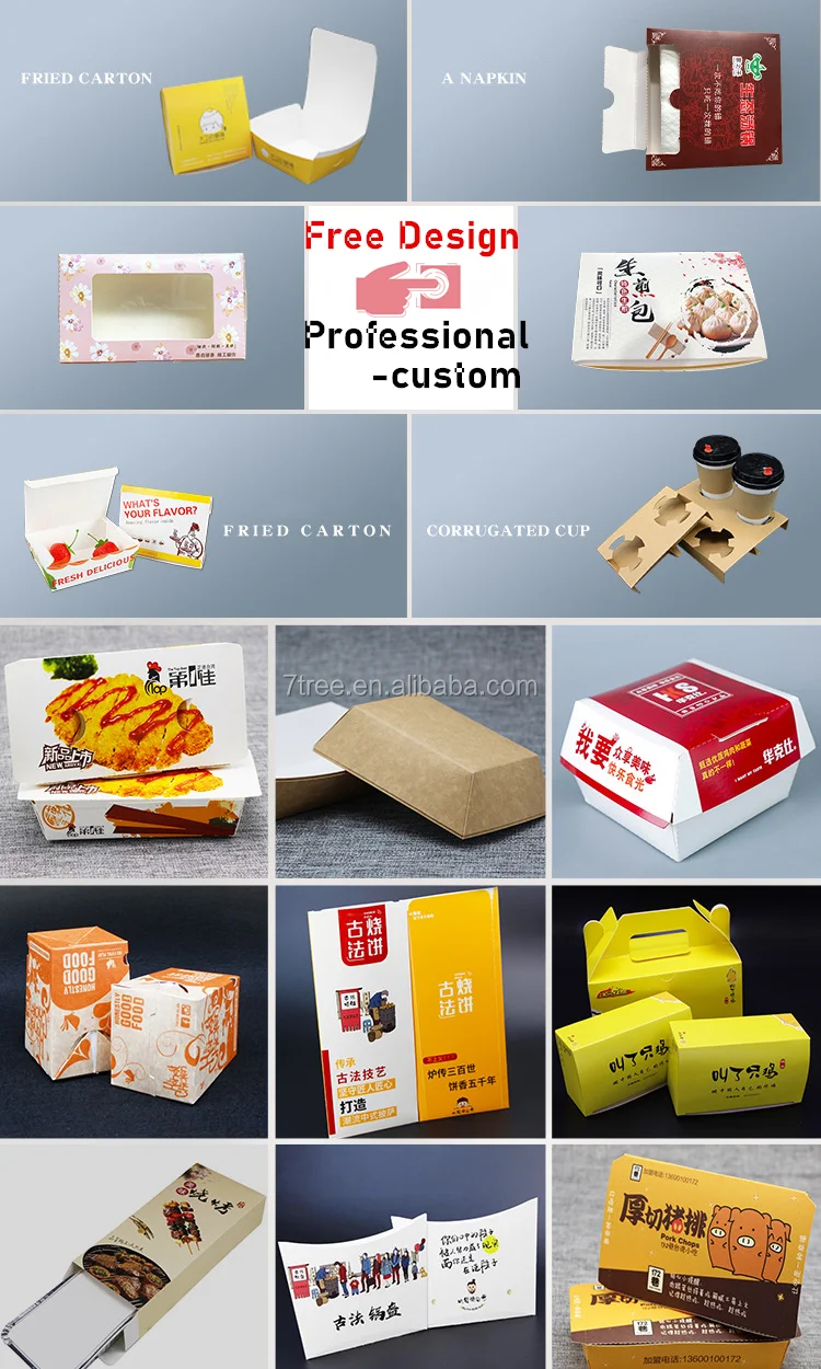 Paper Food Boats (250 Pack) Disposable Brown Tray 1lb,Eco Brown Paper ...