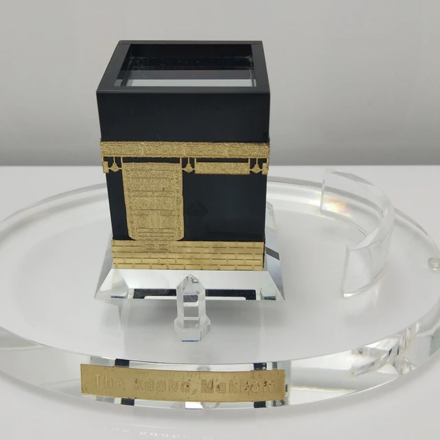 Cheap Crystal Building Miniature Kaaba JB002 - Gift Souvenir