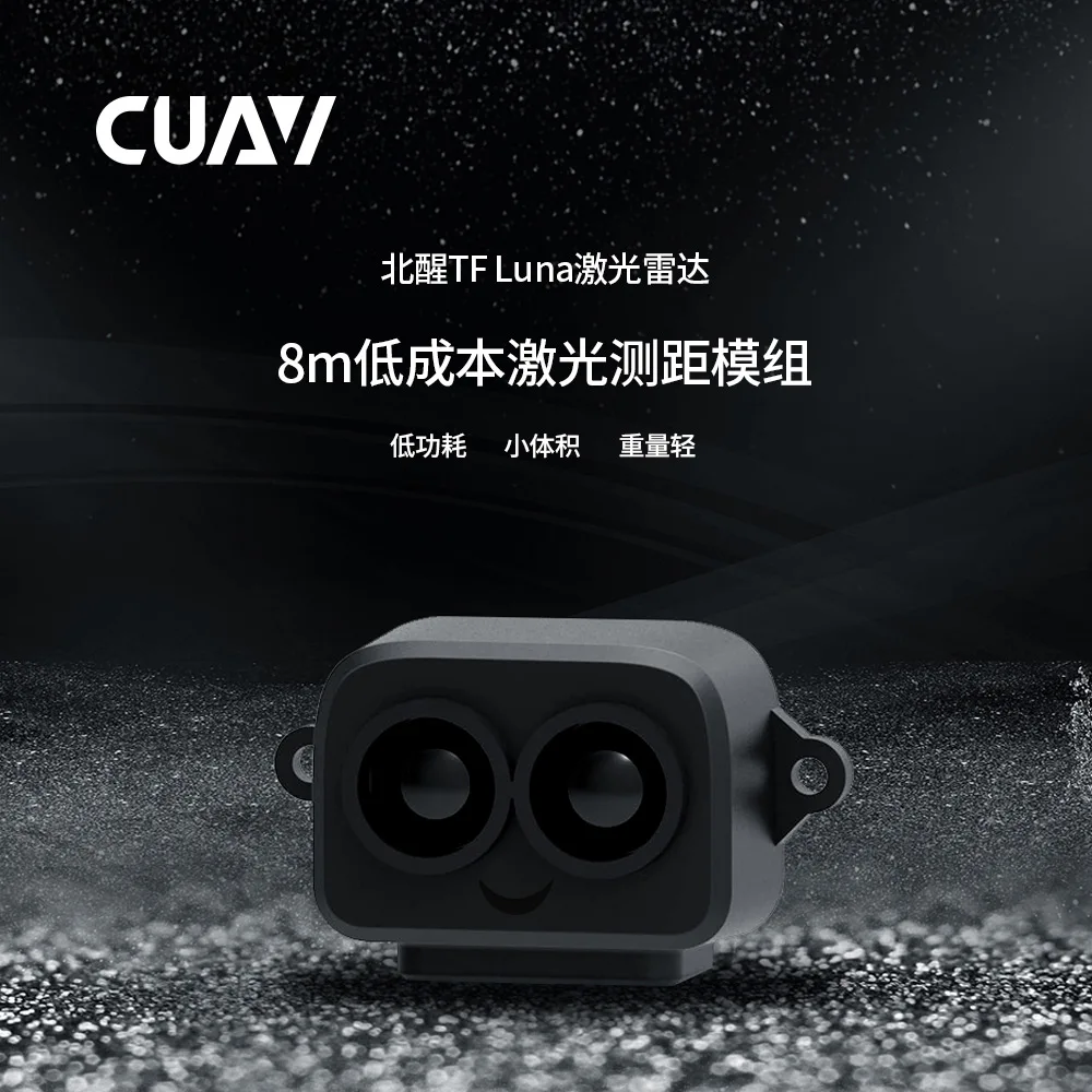 Cuav Tf-luna Lidar Uav Obstacle Avoidance Sensor Drone Lidar For ...